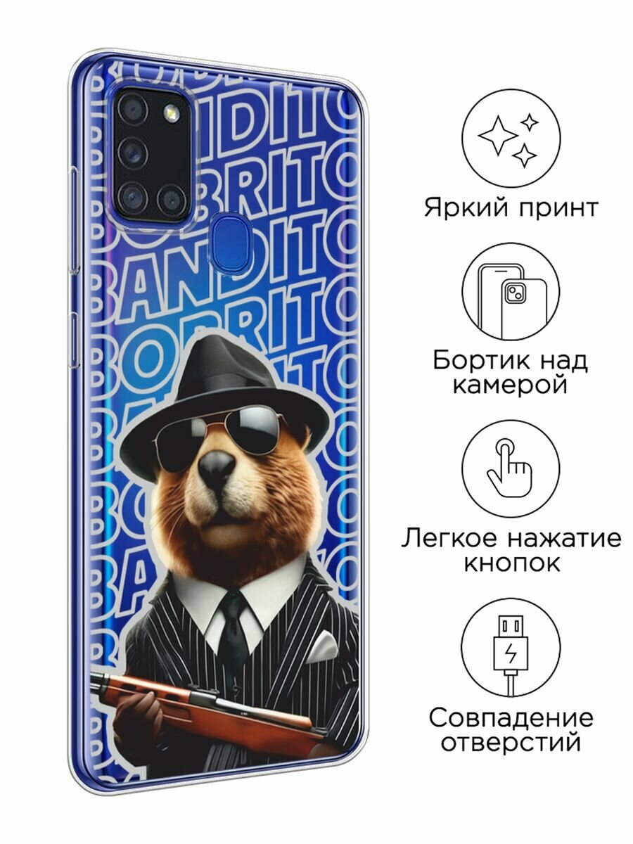Чехол на Samsung Galaxy A21s / Самсунг Галакси A21s с принтом "Бобрито бандито 2", прозрачный — фото 1
