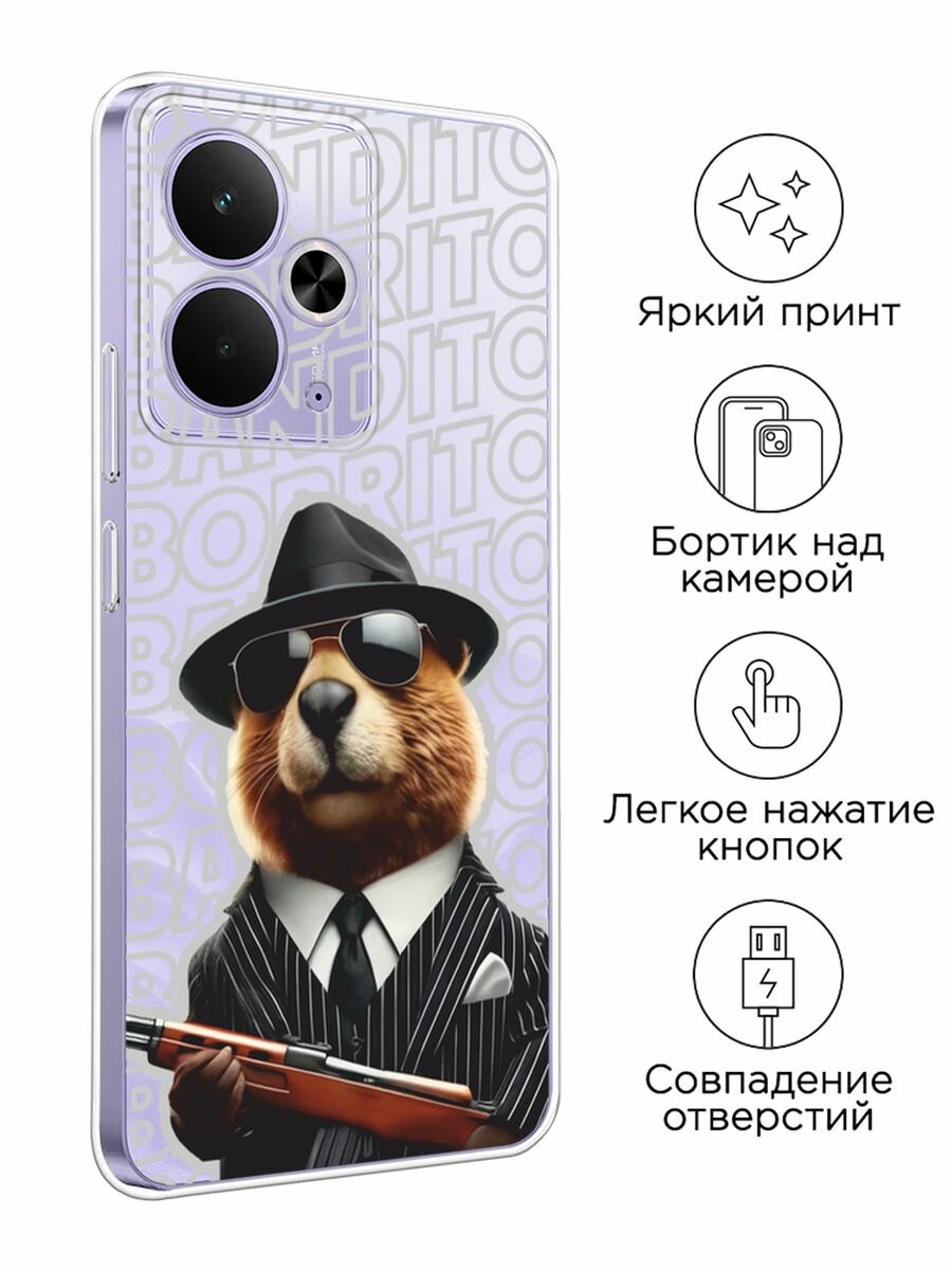 Чехол на Realme 14T / Реалми 14Т с принтом "Бобрито бандито 2", прозрачный — фото 1