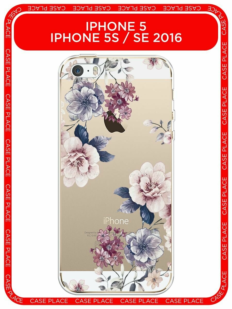 Чехол на Apple iPhone 5/5S/SE / Айфон 5/5S/SE с принтом "Нежные винтажные цветы", прозрачный