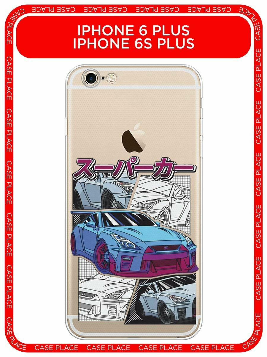 Чехол на Apple iPhone 6 Plus/6S Plus / Айфон 6 Плюс/Айфон 6С Плюс с принтом "JDM коллаж", прозрачный