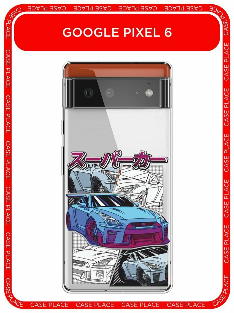 Чехол на Google Pixel 6 / Гугл Пиксель 6 с принтом "JDM коллаж", прозрачный