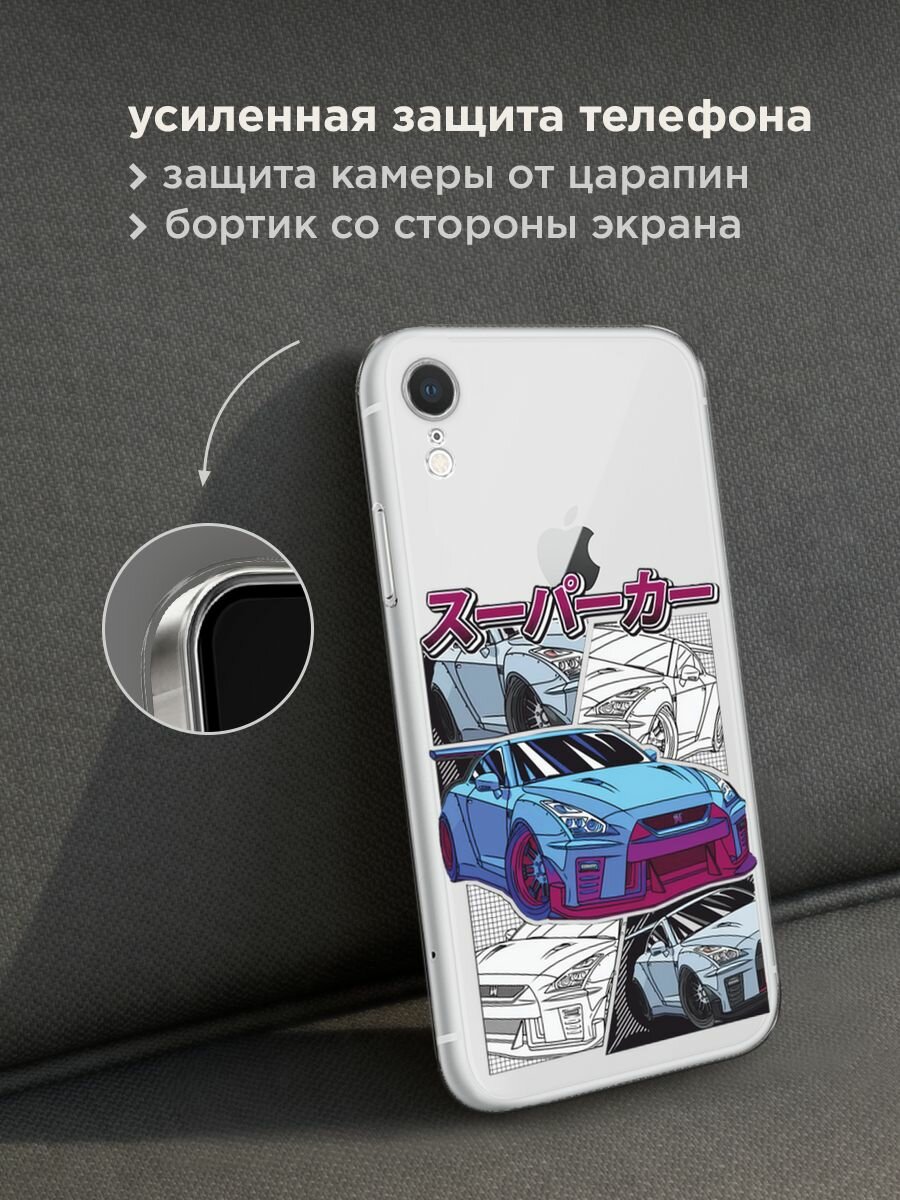 Чехол на Apple iPhone XR / Айфон XR с принтом "JDM коллаж", прозрачный — фото 1