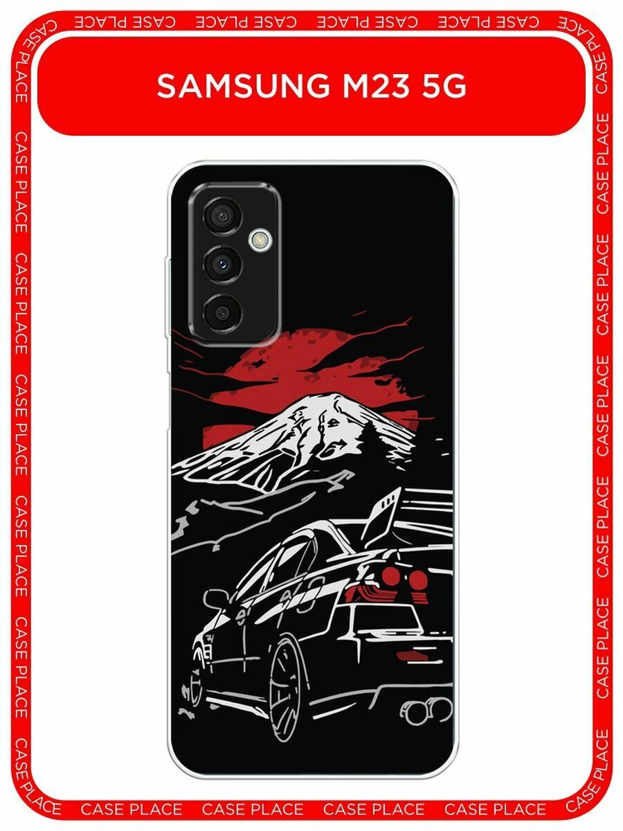 Чехол на Samsung Galaxy M23 5G / Самсунг Галакси М23 5G с принтом "Машина в горах JDM"