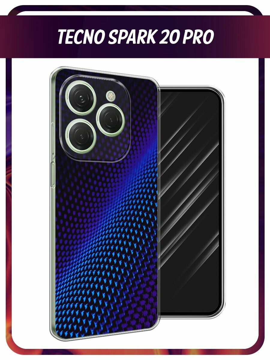 Чехол на Tecno Spark 20 Pro/20S Pro / Текно Спарк 20 Про/20S Про с принтом "Синий карбон"
