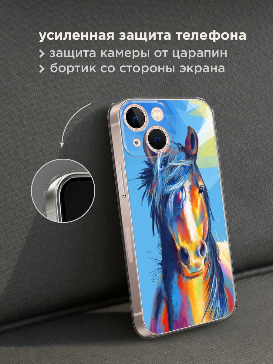 Чехол на Apple iPhone 13 mini / Айфон 13 мини с принтом "Лошадь арт 3" — фото 1
