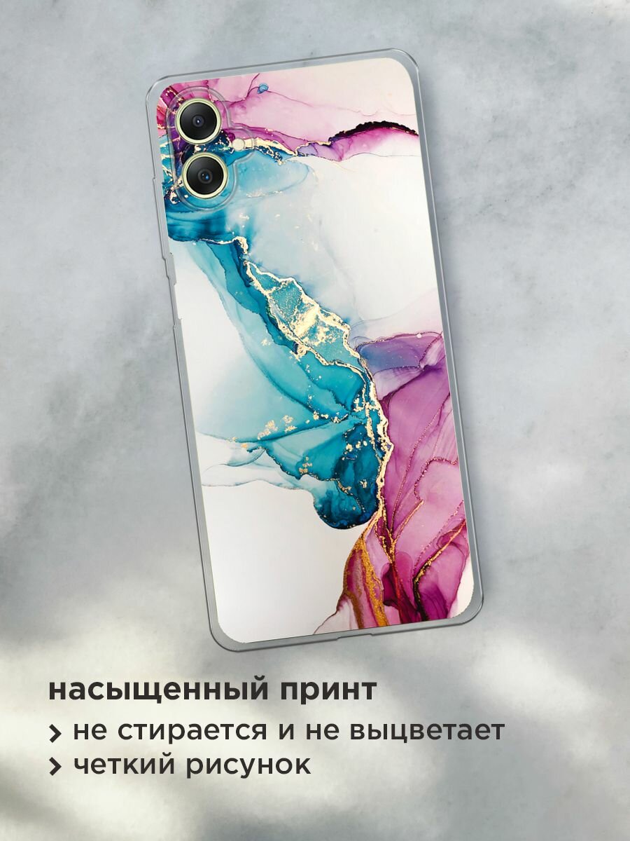 Чехол на Samsung Galaxy A06 / Самсунг Галакси А06 с принтом "Розовые разводы рисунок" — фото 1