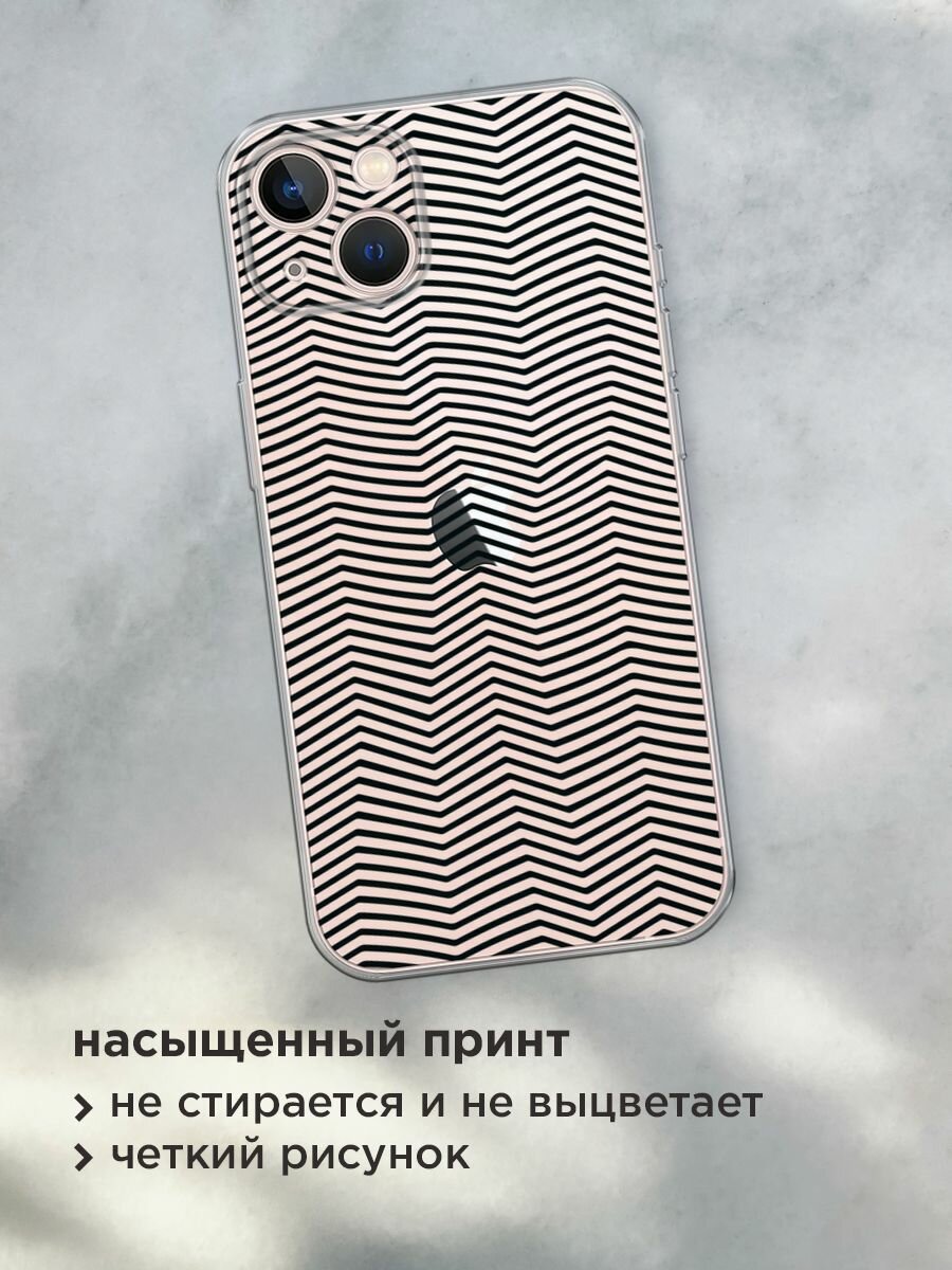 Чехол на Apple iPhone 13 / Айфон 13 с принтом "Зрительный обман черный", прозрачный — фото 1