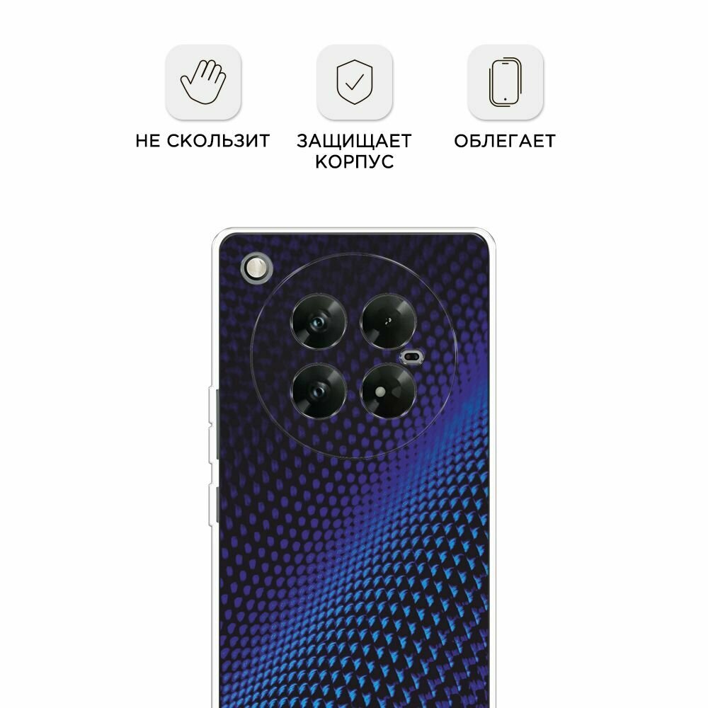 Чехол на Infinix Zero 40 5G / Инфиникс Зеро 40 5G с принтом "Синий карбон" — фото 1