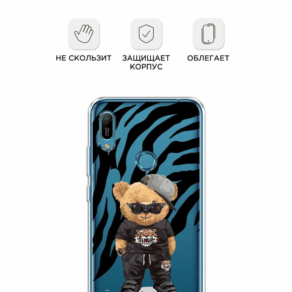Чехол на Honor 8A/8A Pro/Huawei Y6s/Y6 2019 / Хонор 8А с принтом "Оставайся крутым - 23 февраля", прозрачный — фото 1
