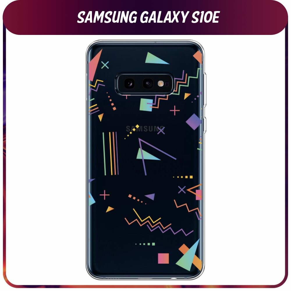 Чехол на Samsung Galaxy S10E / Самсунг Галакси S10E с принтом Случайный порядок, прозрачный