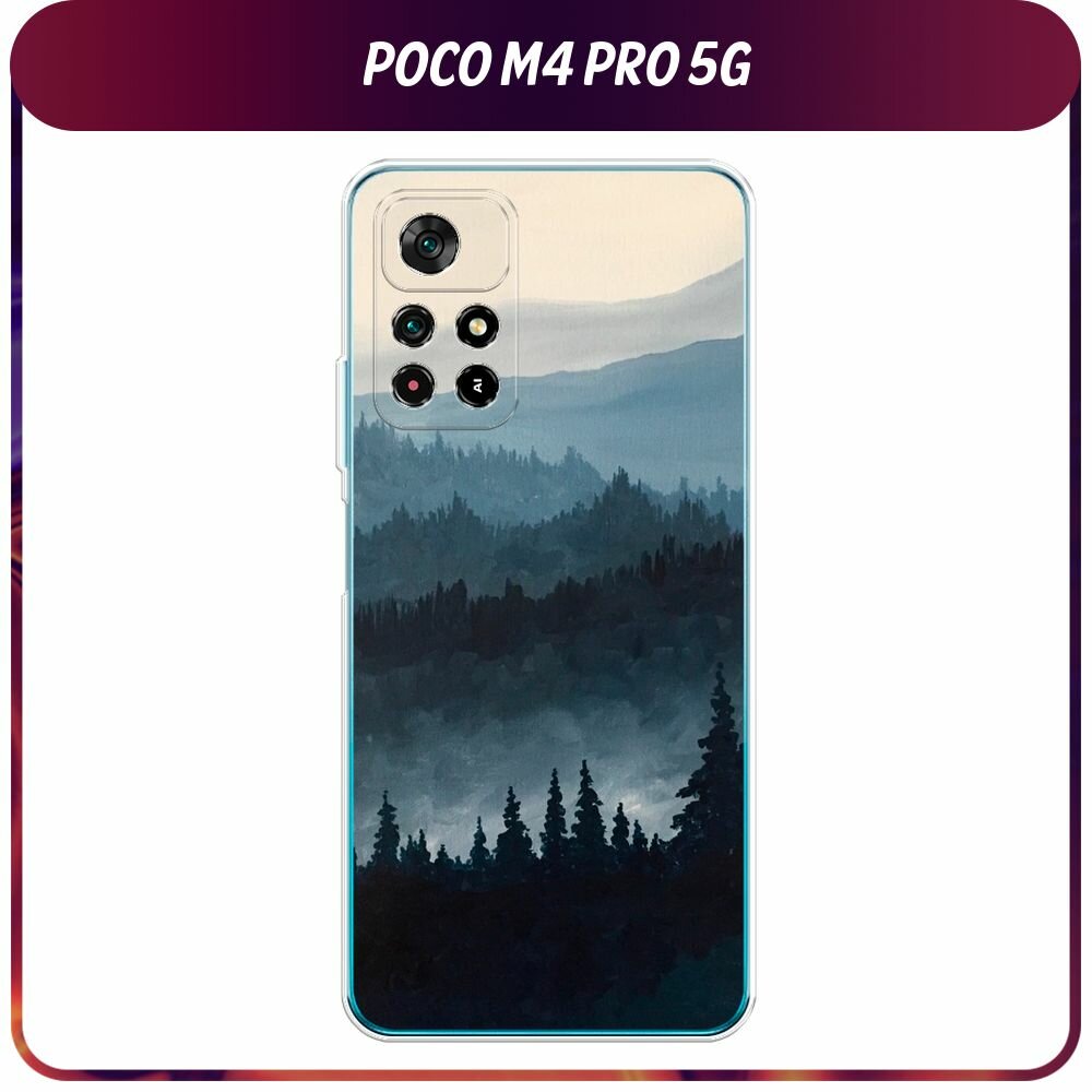 Чехол на Xiaomi Poco M4 Pro 5G/Redmi Note 11S 5G / Сяоми Поко М4 Про 5G/Редми Нот 11S 5G с принтом "Туманные горы"