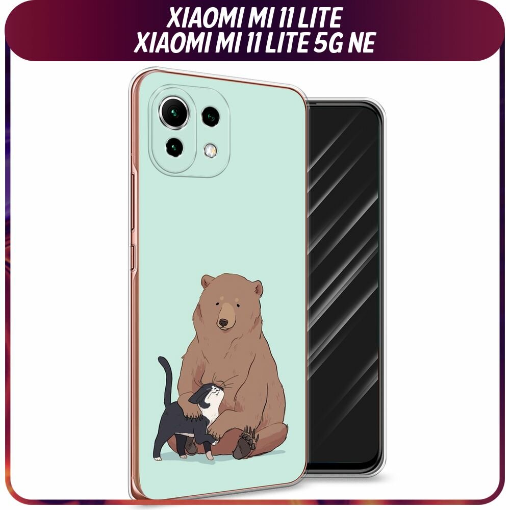 Чехол на Xiaomi Mi 11 Lite/5G NE / Сяоми Ми 11 Лайт/5G NE с принтом "Медведь и кошка дружба"