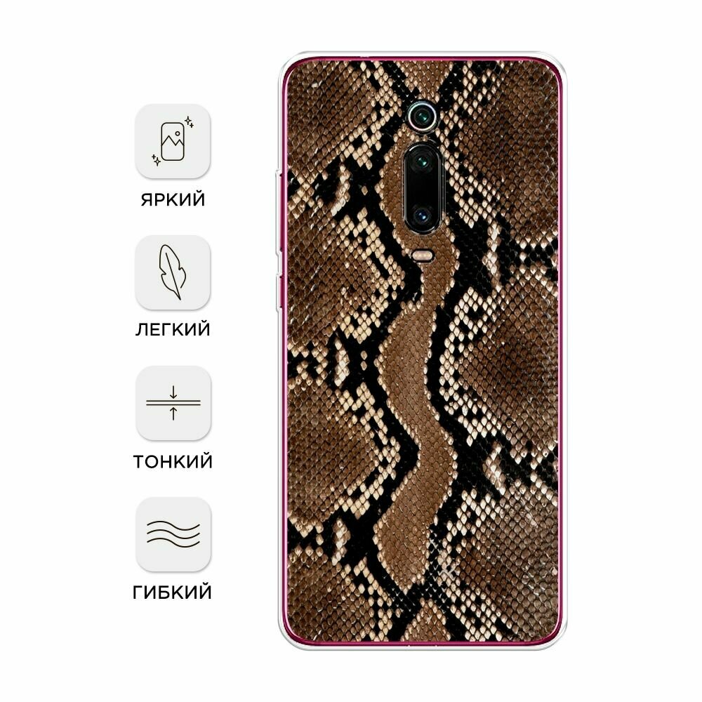 Чехол на Xiaomi Redmi K20/K20 Pro/Mi 9T/9T Pro / Сяоми Редми К20/K20 Pro/Mi 9T/9T Pro с принтом Кожа питона — фото 1