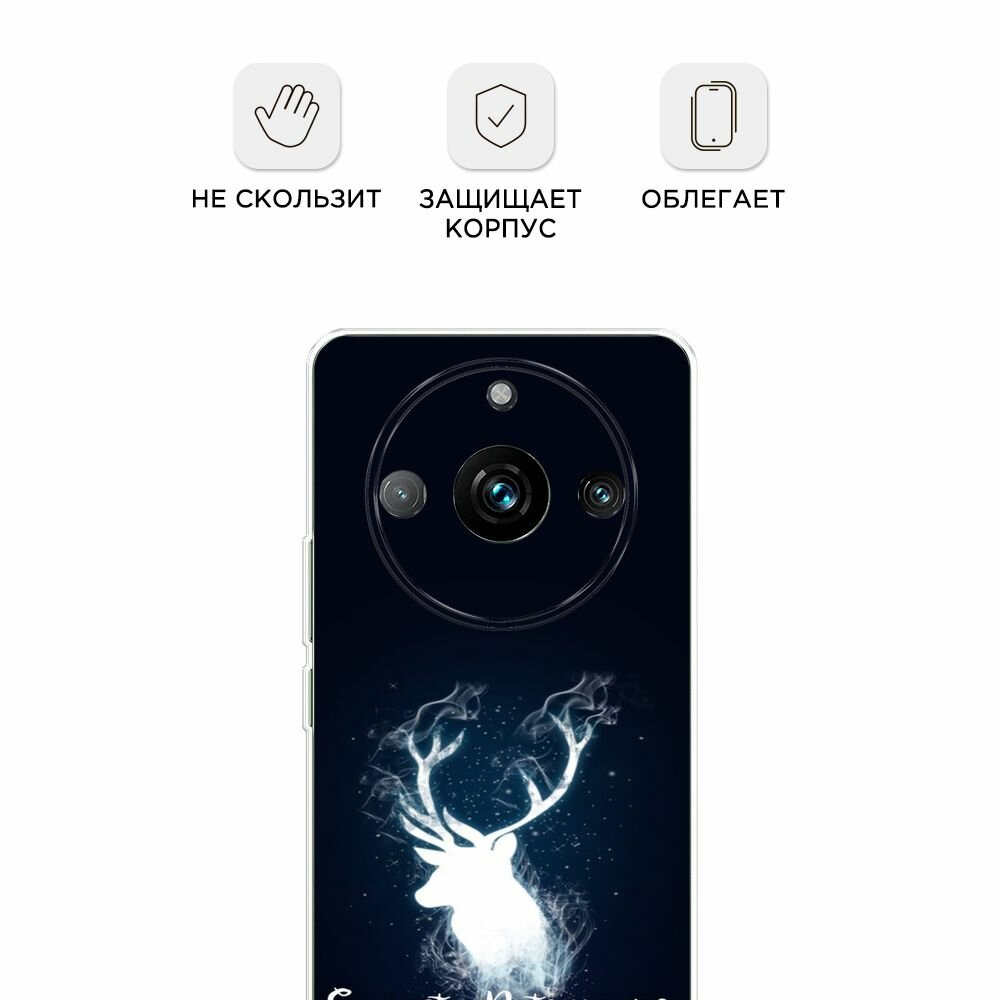 Чехол на Realme 11 Pro / Реалми 11 Про с принтом Expecto Patronum — фото 1