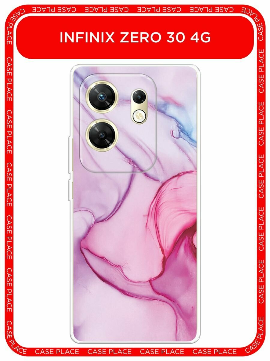 Чехол на Infinix Zero 30 4G / Инфиникс Зеро 30 4G с принтом "Розовые мраморные разводы"
