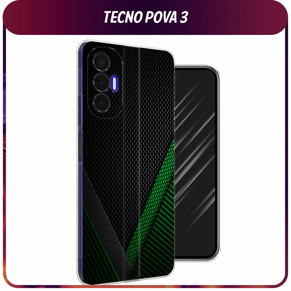 Чехол на Tecno Pova 3 / Текно Пова 3 с принтом "Зеленый карбон"