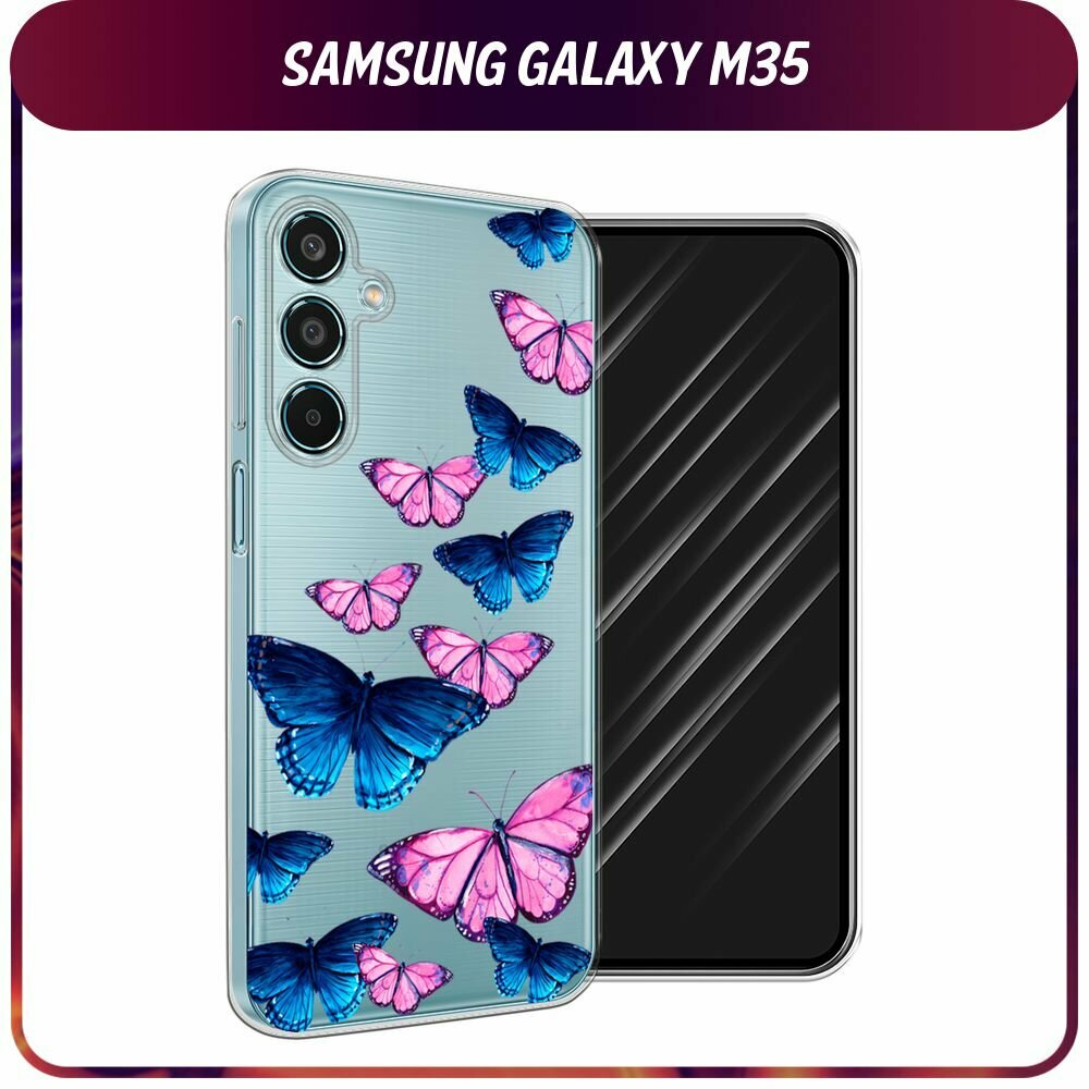 Чехол на Samsung Galaxy M35 / Самсунг Галакси M35 с принтом "Взлетающие бабочки", прозрачный