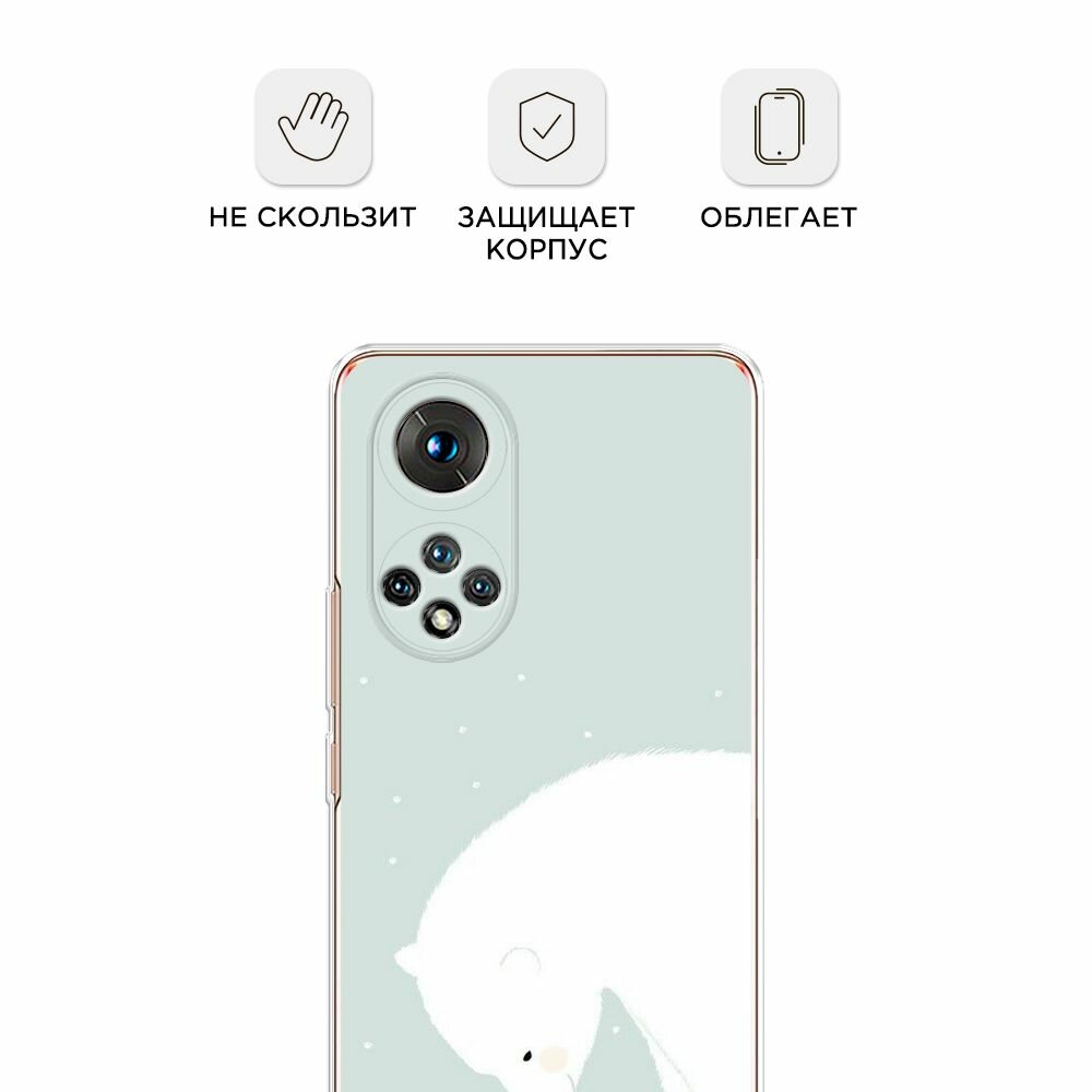 Чехол на Honor 50/Huawei Nova 9 / Хонор 50/Хуавей Нова 9 с принтом Белоснежная дружба — фото 1