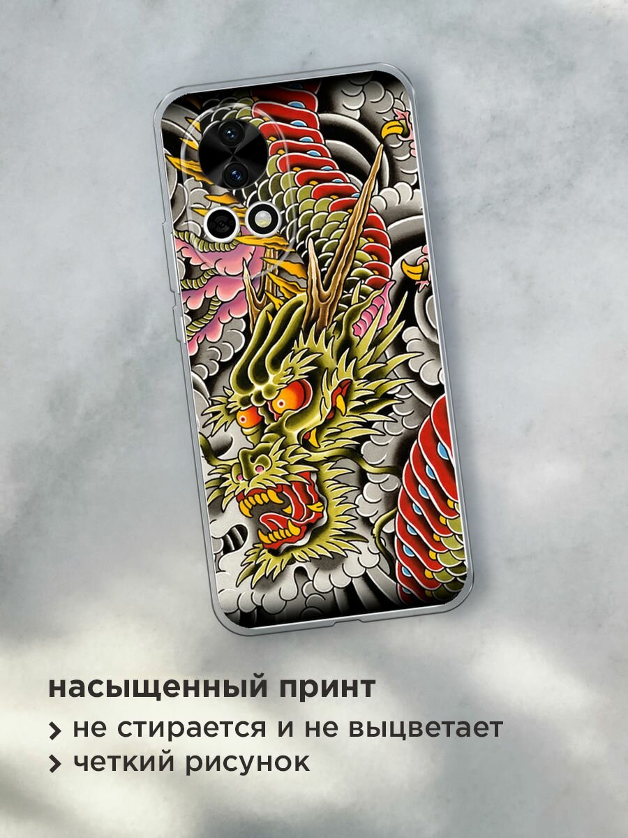 Чехол на Huawei Nova 12/Nova13 / Хуавей Нова 12/Нова 13 с принтом "Японский дракон" — фото 1