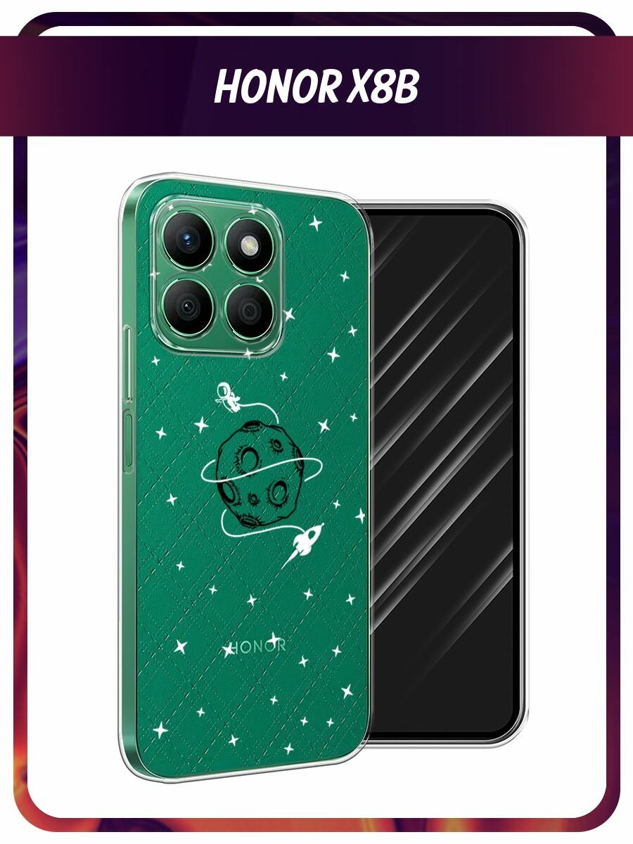 Чехол на Honor X8B / Хонор X8B с принтом Полет вокруг луны, прозрачный