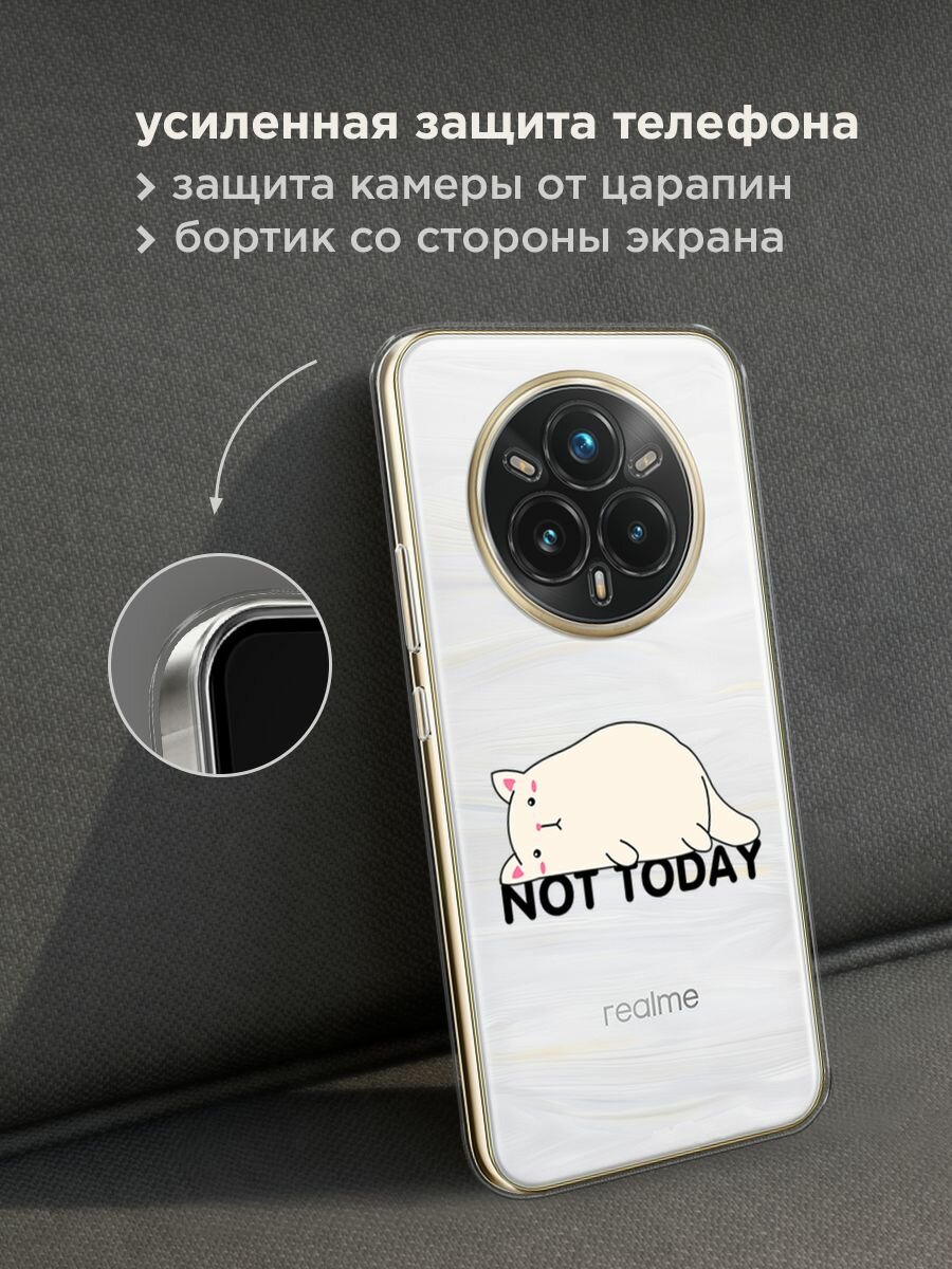 Чехол на Realme 14 Pro+ / Реалми 14 Про+ с принтом "Cat not today", прозрачный — фото 1
