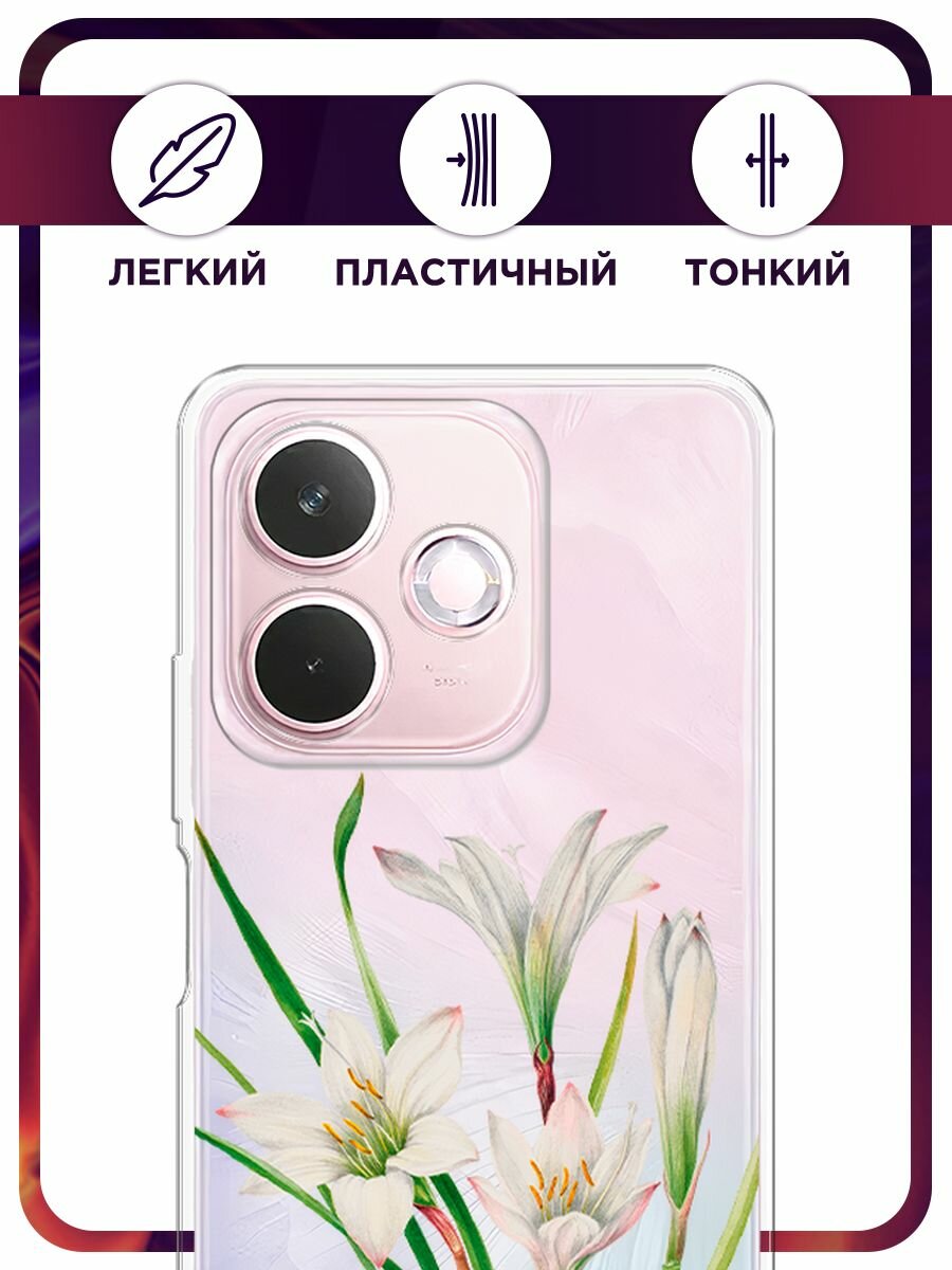 Чехол на Oppo A5 Pro / Оппо А5 Про с принтом "White lily", прозрачный — фото 1