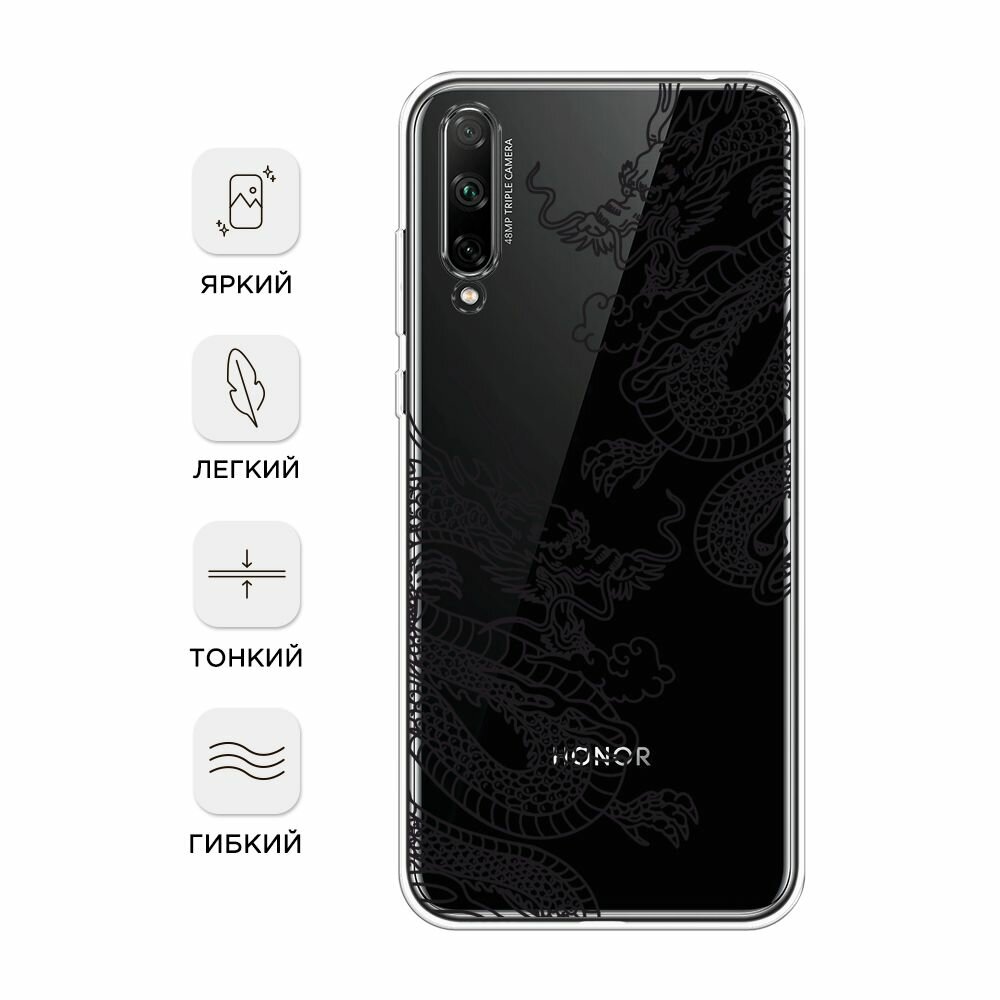 Чехол на Honor 30i / Хонор 30i с принтом "Два китайских дракона", прозрачный — фото 1