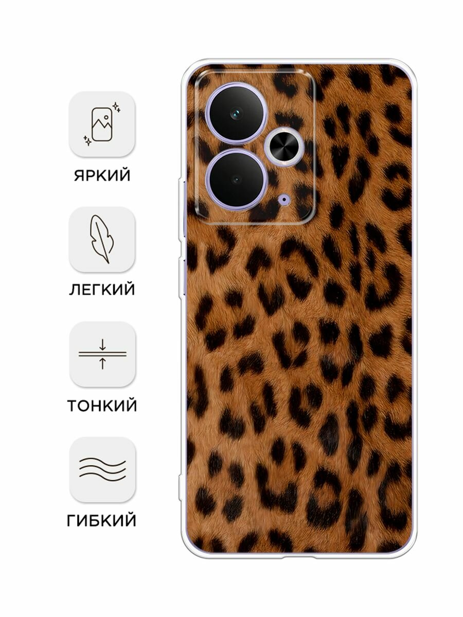 Силиконовый чехол на Realme 14T / Реалми 14Т с принтом "Мех леопарда" — фото 1