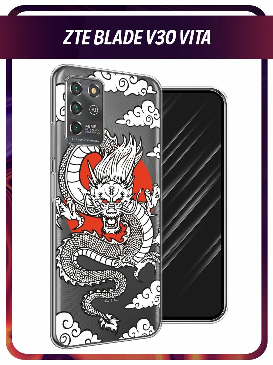 Чехол на ZTE Blade V30 Vita / ЗТЕ Блейд V30 Вита с принтом Полёт с ножом, прозрачный