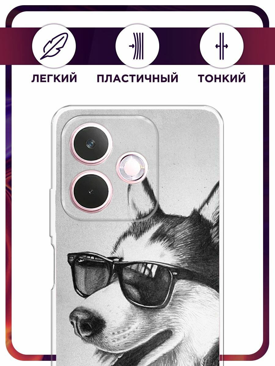 Силиконовый чехол на Oppo A5 Pro / Оппо А5 Про с принтом "Крутой Хаске" — фото 1
