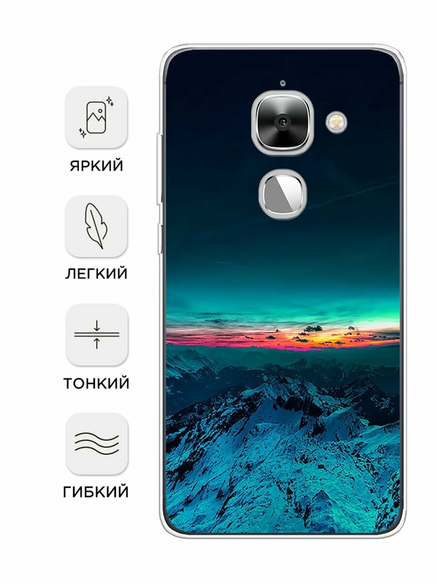 Чехол на LeEco Le 2/2 pro / Лееко Ле 2/2 про с принтом "Закат в горах" — фото 1