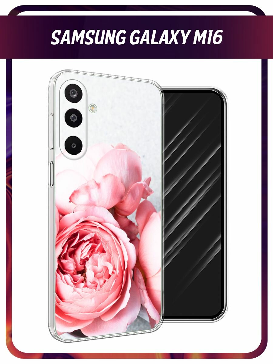 Чехол на Samsung Galaxy M16 / Самсунг Галакси М16 с принтом "Пионы на белом"