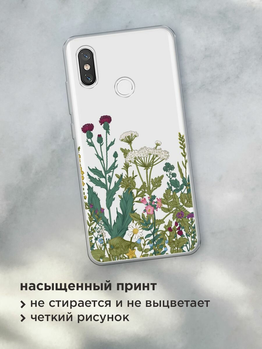 Чехол на Xiaomi Mi 8 / Сяоми Ми 8 с принтом "Дикие полевые цветы", прозрачный — фото 1