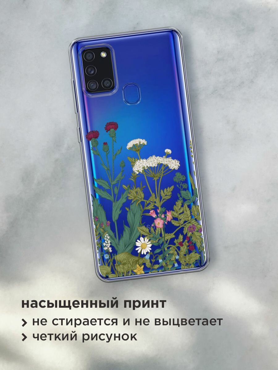Чехол на Samsung Galaxy A21s / Самсунг Галакси A21s с принтом "Дикие полевые цветы", прозрачный — фото 1