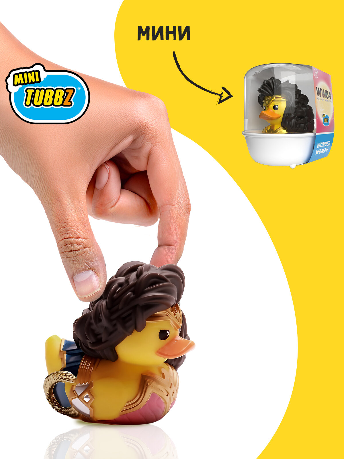 Фигурка-утка Tubbz DC Чудо-женщина (Mini), 5см.
