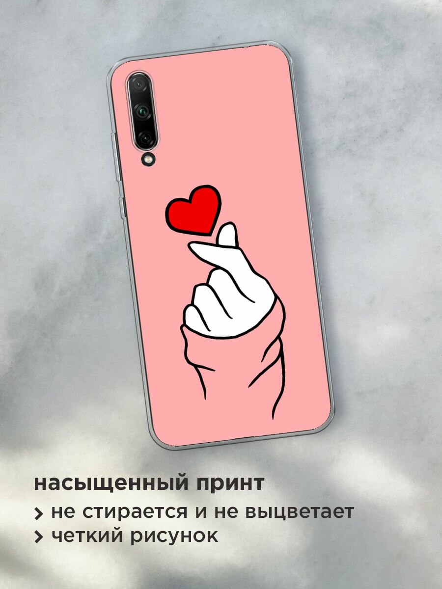 Силиконовый чехол на Honor 30i / Хонор 30i с принтом "Милое сердечко" — фото 1