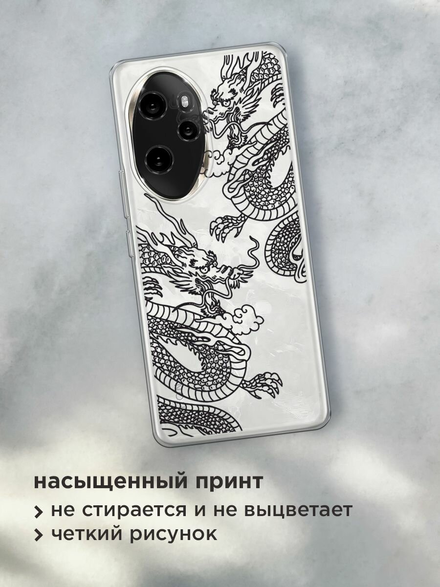 Чехол на Honor 100 Pro / Хонор 100 Про с принтом "Два китайских дракона", прозрачный — фото 1