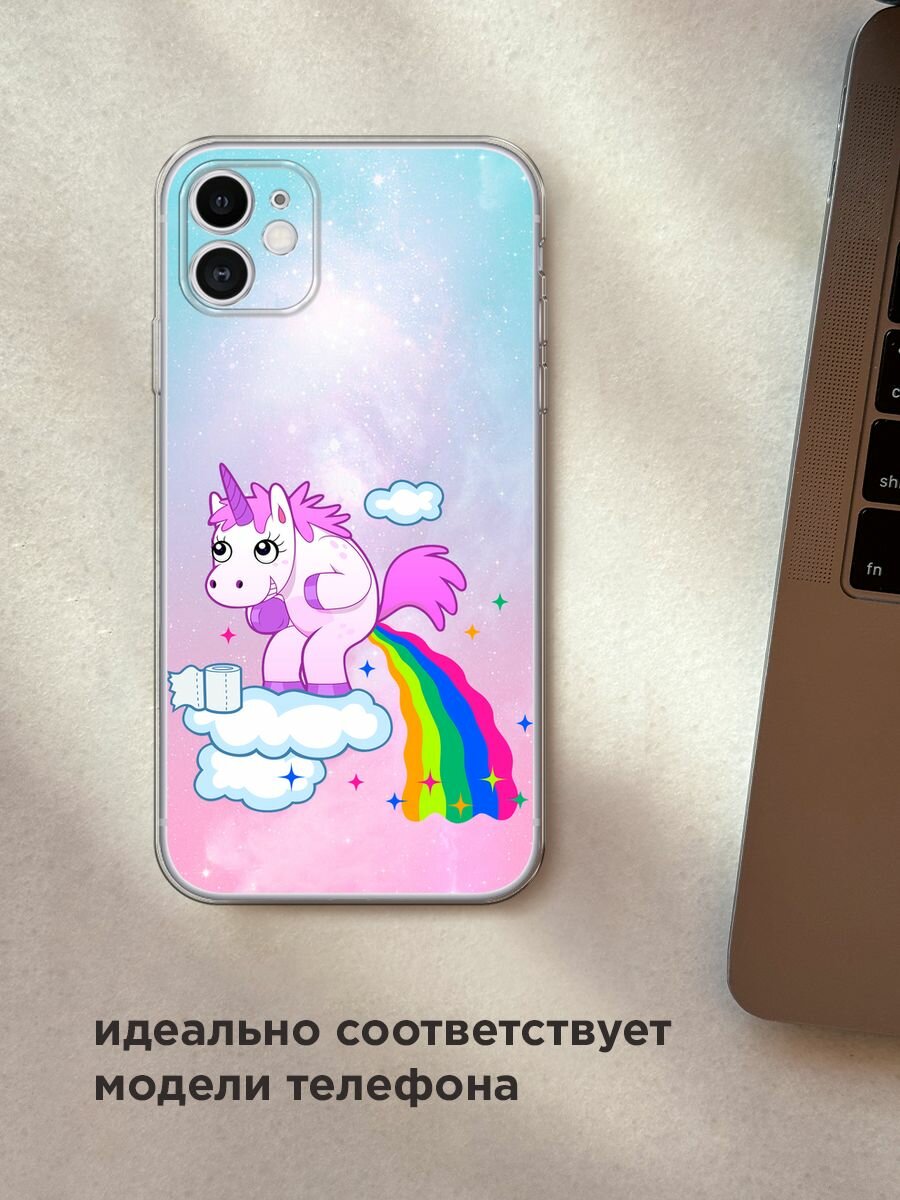Чехол на Apple iPhone 11 / Айфон 11 с принтом "Единорог какает" — фото 1