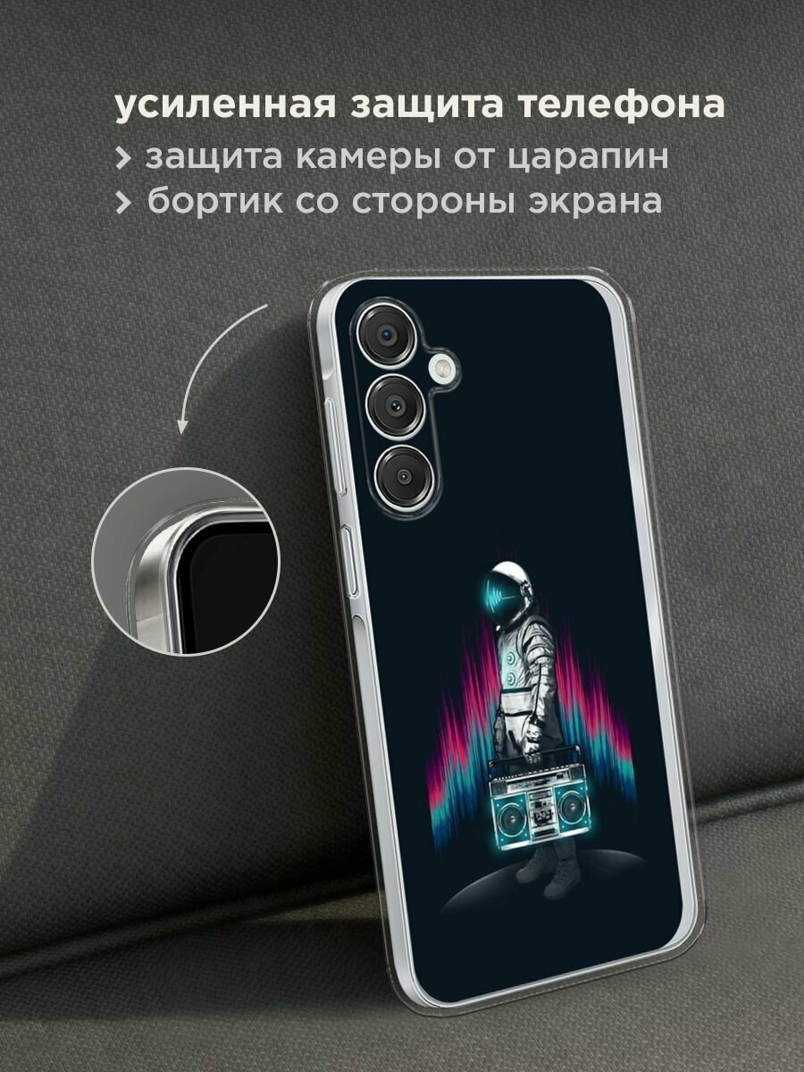 Чехол на Samsung Galaxy A16 / Самсунг А16 с принтом "Космическая вечеринка" — фото 1