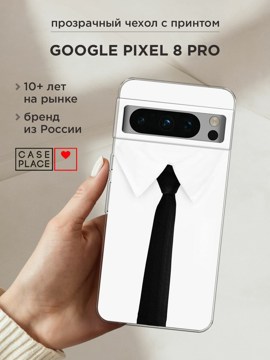 Чехол на Google Pixel 8 Pro / Гугл Пиксель 8 Про с принтом "Галстук"