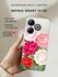 Чехол на Infinix Smart 10 HD / Инфиникс Смарт 10 HD с принтом "Большие пионы", п...