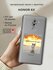 Чехол на Honor 6X / Хонор 6Х с принтом "Не надо было орать", прозрачный