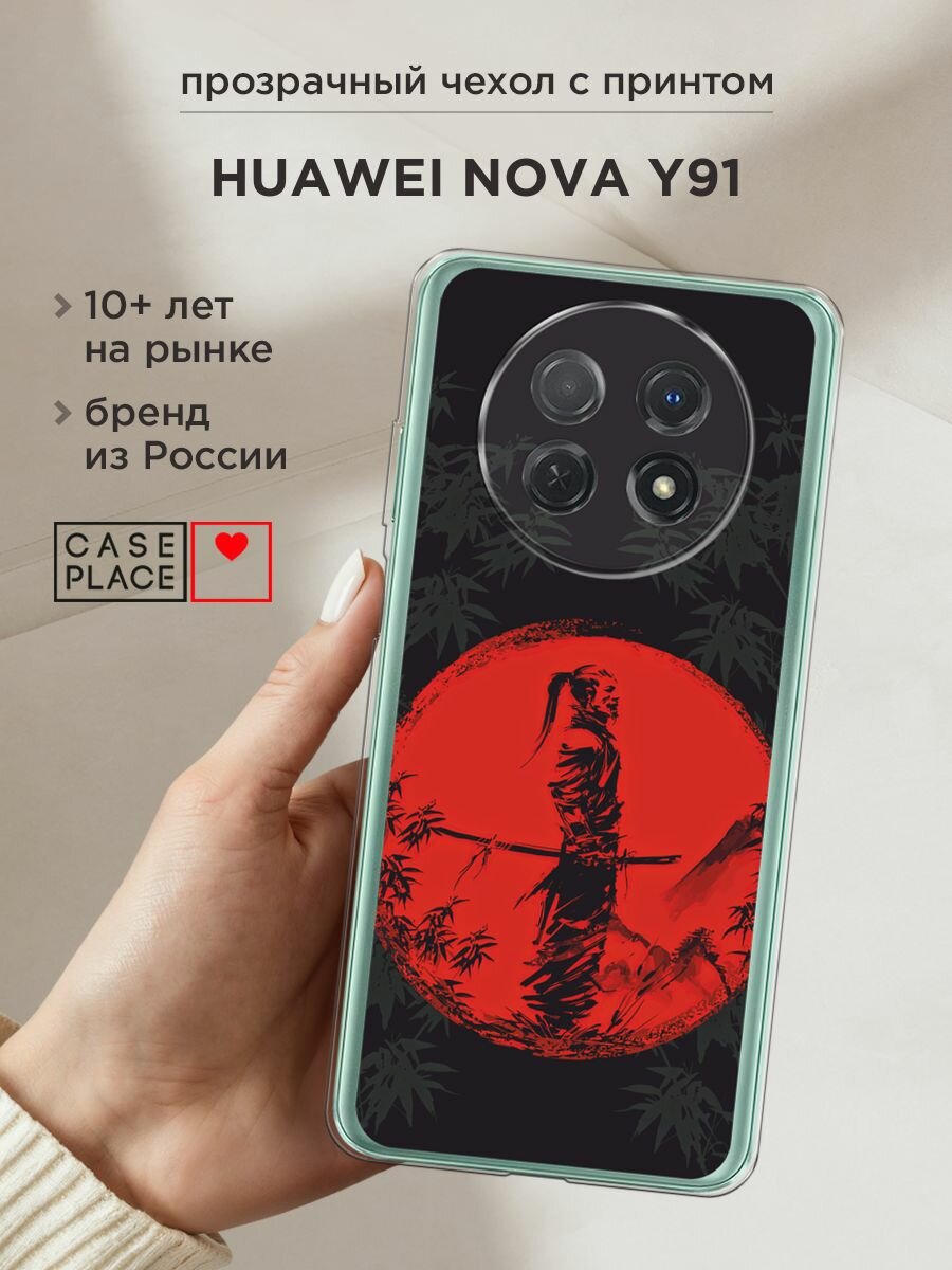 Чехол на Huawei Nova Y91 / Хуавей Нова Y91 с принтом "Самурай на красном фоне"
