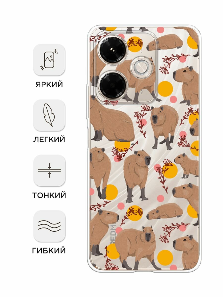 Чехол на Xiaomi Redmi 13X / Сяоми Редми 13X с принтом "Капибара паттерн", прозрачный — фото 1