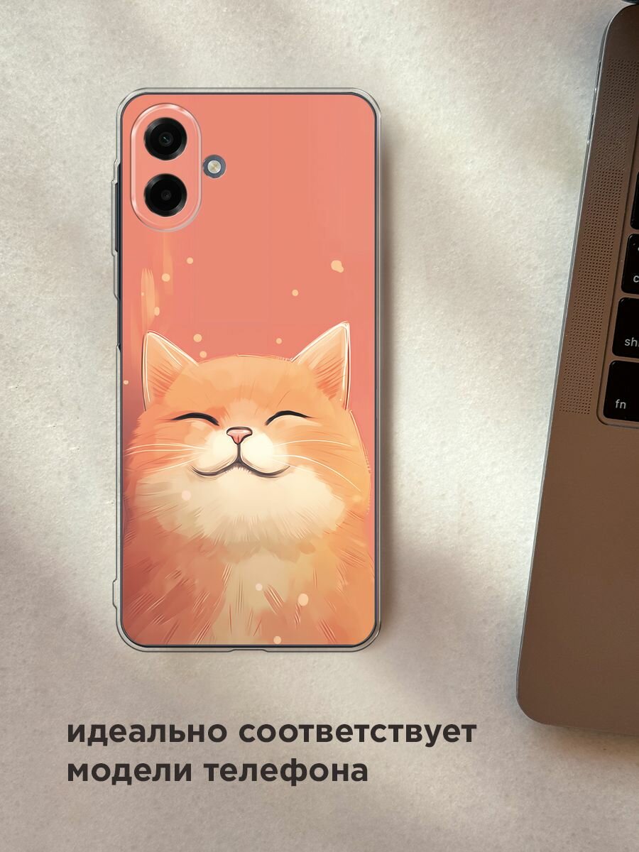 Чехол на Samsung Galaxy A07/A08 / Самсунг А07/А08 с принтом "Довольный рыжий котик" — фото 1