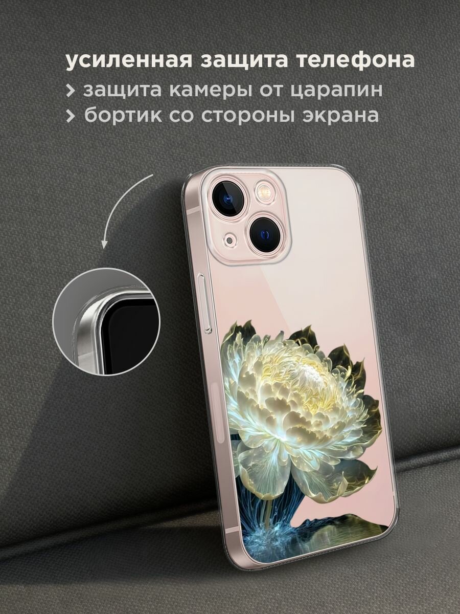 Чехол на Apple iPhone 13 mini / Айфон 13 мини с принтом "Китайский лотос", прозрачный — фото 1