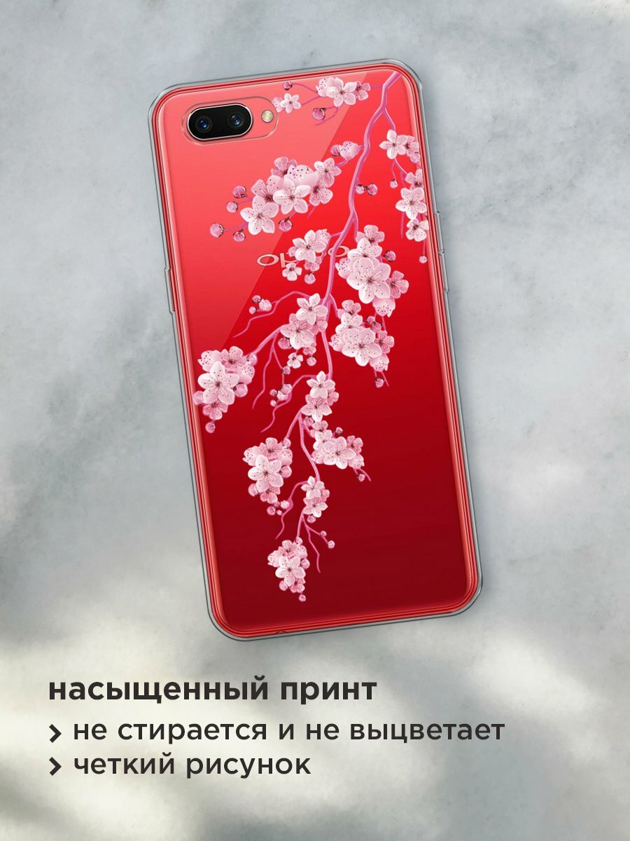 Чехол на Oppo A3s / Oppo A3s с принтом "Ветка сакуры 2" — фото 1