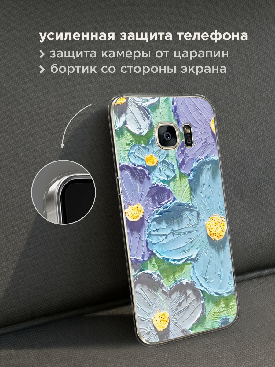 Чехол на Samsung Galaxy S7 / Самсунг Галакси С 7 с принтом "Масляные цветы 2" — фото 1