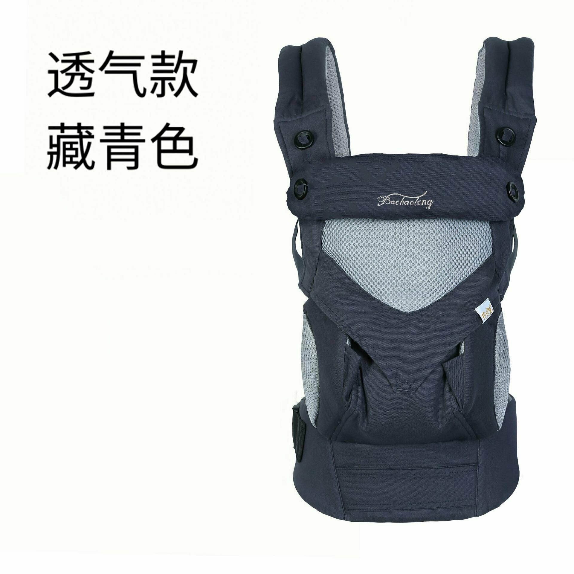 Премиальный дышащий рюкзак-кенгуру – для заботливых родителей