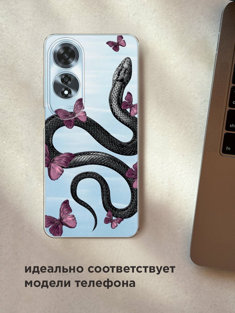 Чехол на Oppo A60 / Оппо А60 с принтом "Snake and butterflies 2" — фото 1